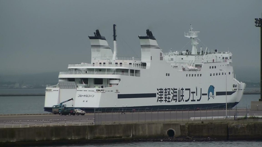 Cruise Talk: Blue Dolphin