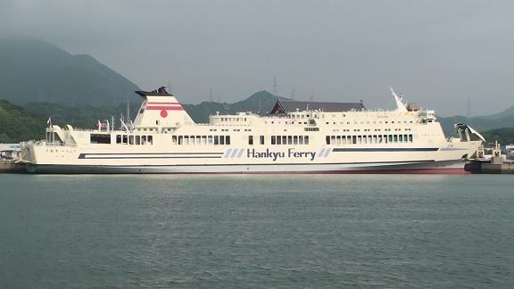 Cruise Talk: Hankyu Ferry to build two new ferries
