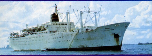 Cruise Talk: PAQUET/FRENCH CRUISES MERMOZ or ANCERVILLE