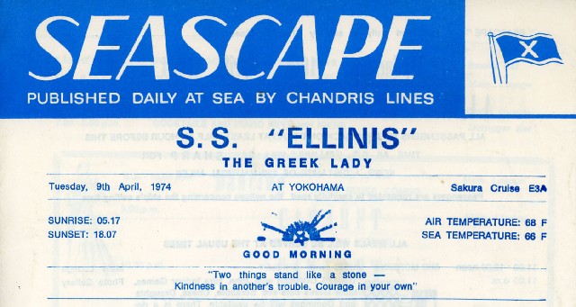 Cruise Talk: The Ellinis